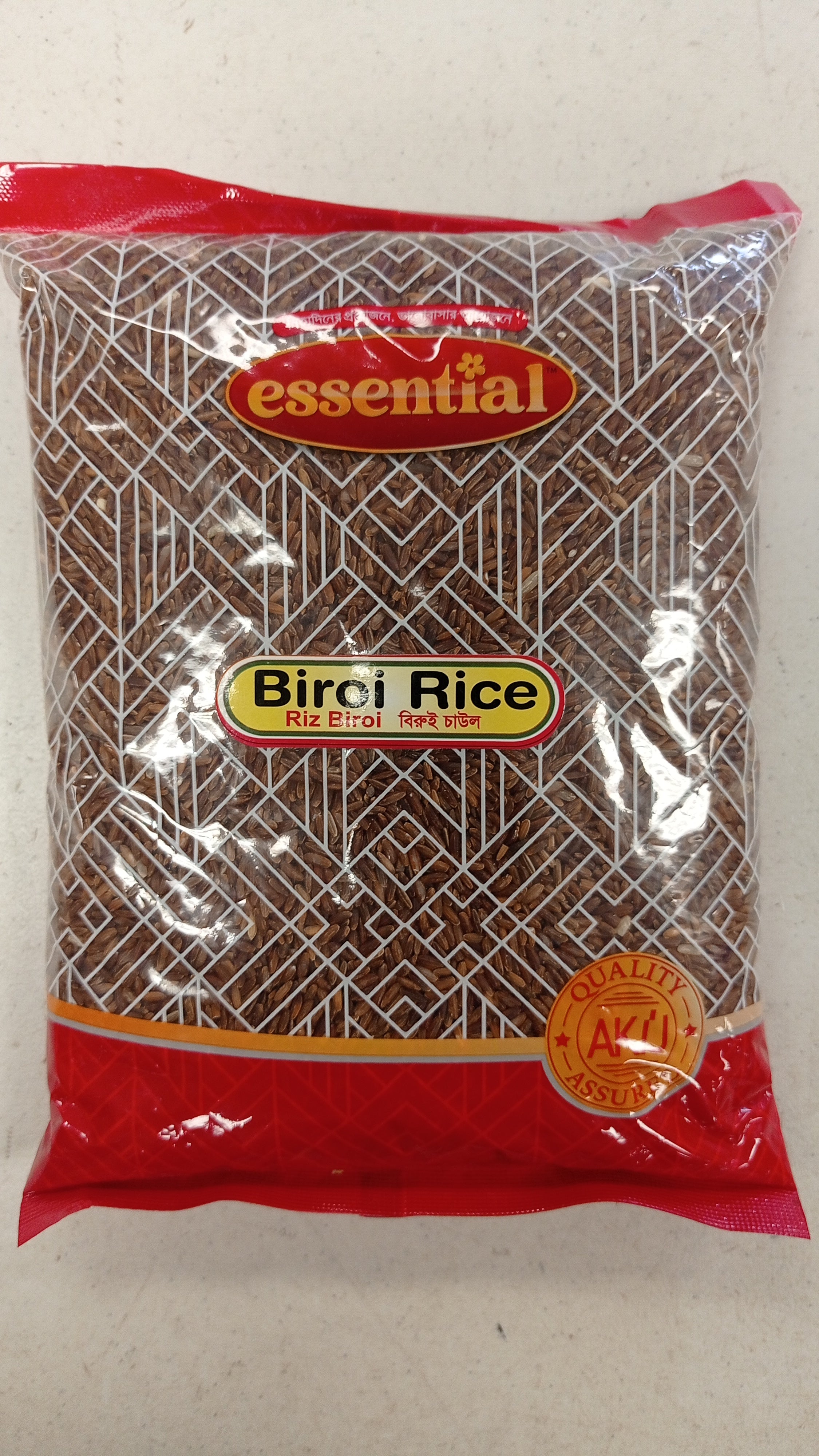 Akij Essential Biroi Rice (1 kg) - Singal's Indian Grocery