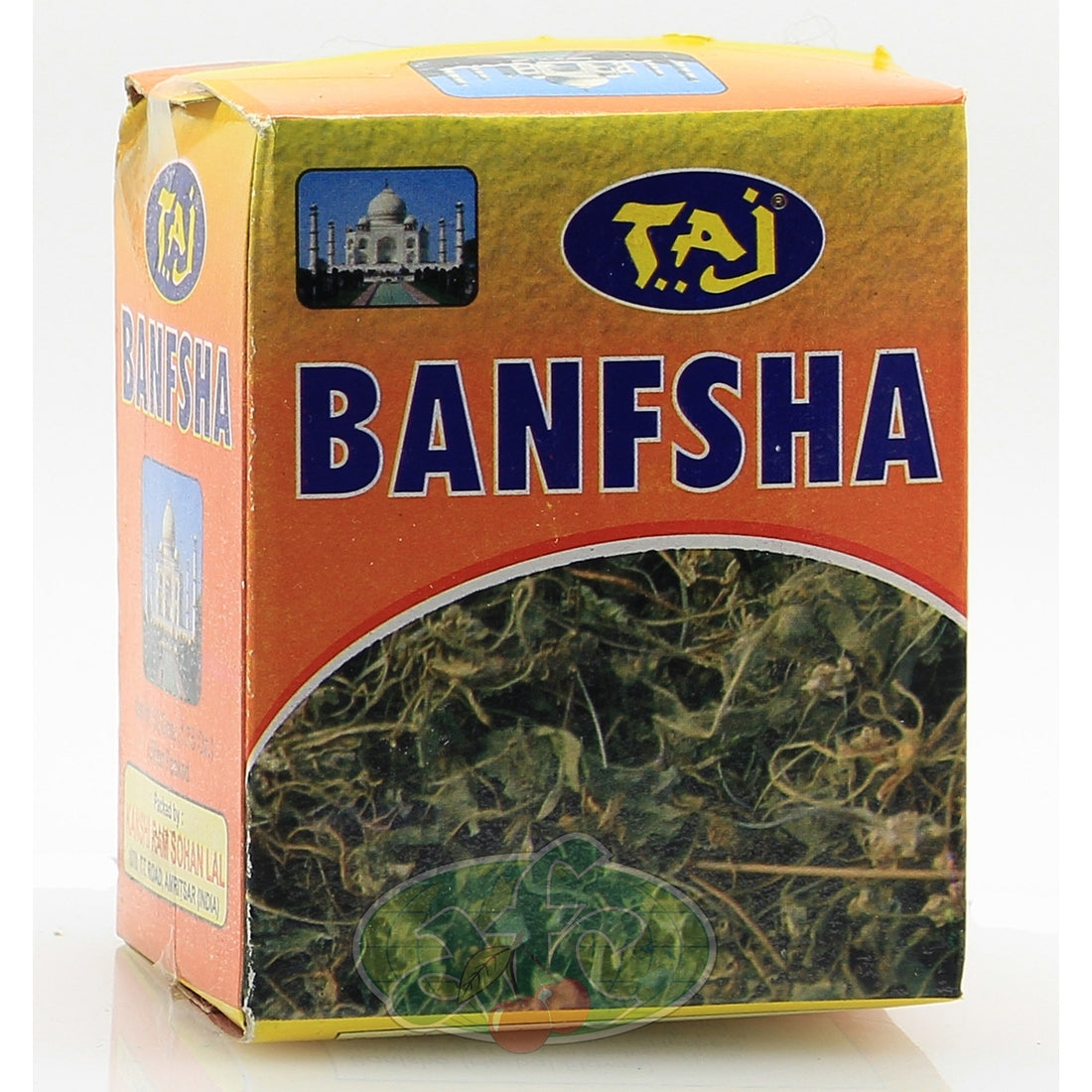 Banafsha Tea (28 gm) - Singal's - Indian Grocery Store